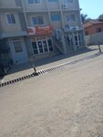 Speedaf Express, Osu (Asafoatse Tempong Lane No:16), kurye hizmetleri  Akra'dan