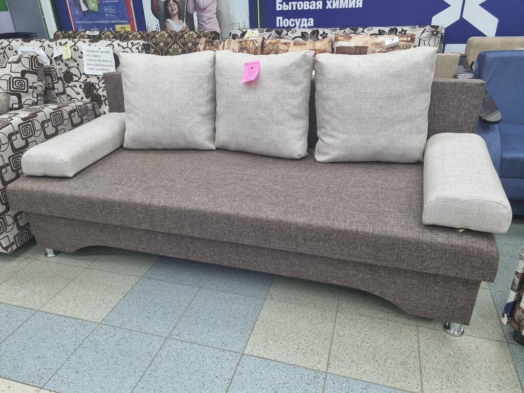 Koltuk takımı mağazaları Mebel, Ip Yakovlev V. V., Vologda, foto