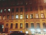 Peterburggaz (Bolshaya Pushkarskaya Street No:40), doğal gaz hizmetleri  Saint‑Petersburg'dan