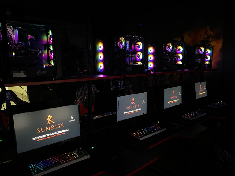 Bilgisayar kulübü SunRise, Krymsk, foto