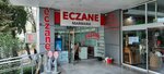 Marmara Eczanesi (İstanbul, Beylikdüzü, Marmara Mah., Önder Cad., 6), eczaneler  İstanbul'dan