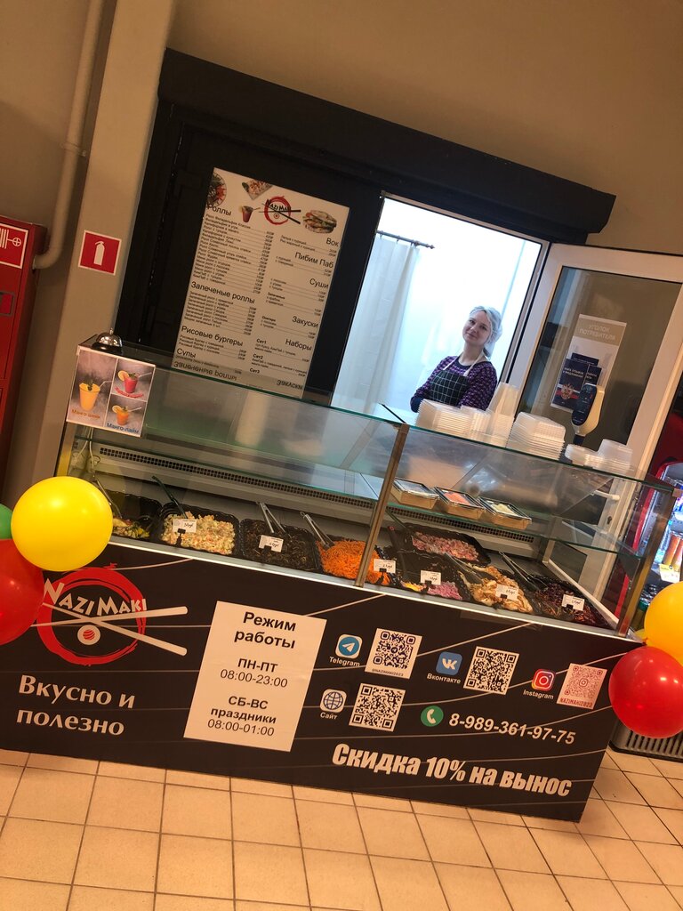 Suşi restoranı NaziMaki, Saint‑Petersburg, foto