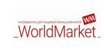 Wm Ingredients (Zemlyanoy Val Street No:54с1), gıda malzemeleri ve baharatlar  Moskova'dan