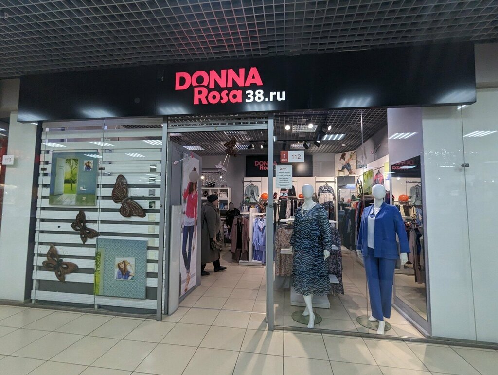Giyim mağazası Donna Roza, Irkutsk, foto