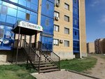 Dentalife (No:15, Almaty City District, Qarǵaly turǵyn alaby, Eset batyr atyndaǵy shaǵynaýdan, 2-shi shaǵyn aýdan), özel ağız ve diş sağlığı klinikleri ve muayenehaneleri  Aktöbe'den