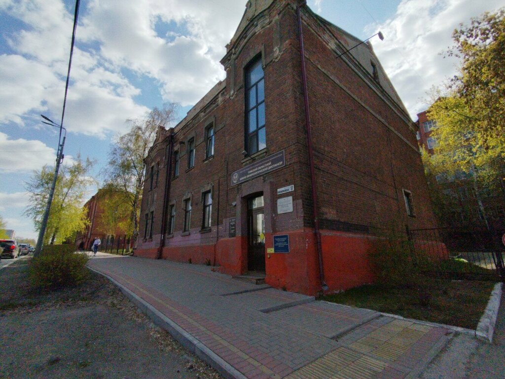 Hastaneler Bolnitsa dlya vzroslykh, Tomsk, foto