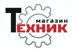 Tehnik (No:213, 3rd Microdistrict), elektrik ve benzinle çalışan aletler  Desnogorsk'tan