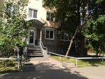 Specialized dental office (Lenin Avenue No:30к4), özel ağız ve diş sağlığı klinikleri ve muayenehaneleri  Nijni Novgorod'dan