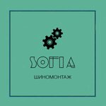 Sofia (Moskovskiy Avenue No:63), oto lastik tamiri  Saint‑Petersburg'dan