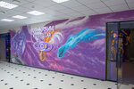 Kidstellar (Tbel Abuseridze Street No:5), eğlence merkezleri  Batum'dan