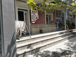 Mələk studio (Еlif Haciyev Street No:36A), kozmetoloji, kozmetik salonları  Bakü'den