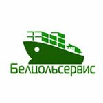 Beltsolservis (Krapotkina Street No:44), ürün ve hizmet belgelendirme firmaları  Minsk'ten
