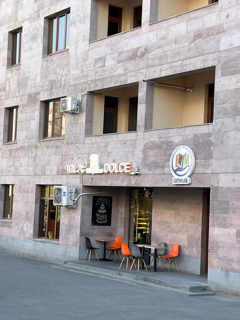 Ekmek fırını Dolche by Marianna, Erivan, foto