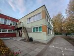 Detsky sad № 195 Raduga detstva (ulitsa 60 let Komsomola No:21к1), anaokulları  Kirov'dan