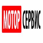 Motor Service (Avtovskaya Street No:31И), motor tamiri  Saint‑Petersburg'dan