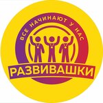 Razvivashki (Istorika Kostomarova Street No:46/3), çocuk gelişim merkezleri  Voronej'den