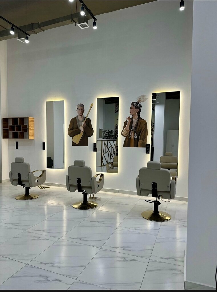 Güzellik salonu Sande, Astana, foto