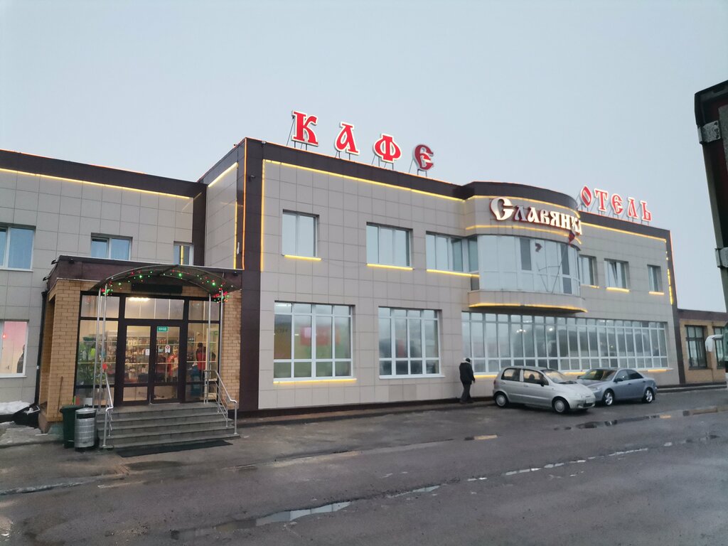 Kafe Kafe Slavyanka, Voronejskaya oblastı, foto