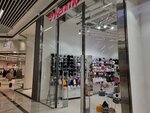 Kenmont (Petropavlovskaya Street No:73А), şapka satan mağazalar  Perm'den