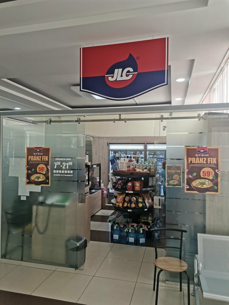 Süt ürünleri satış mağazaları Jlc, Kişinev, foto