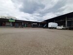 Торговая компания, официальный представитель Purina (Khudayberdina Street No:85к4), yem ve yem katkı maddeleri  Sterlitamak'tan
