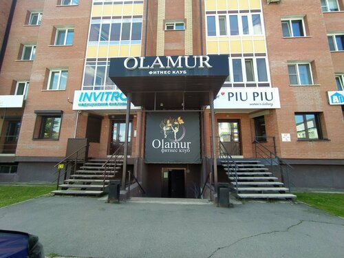 Fitness kulüpleri Fitnes-klub Olamur, Abakan, foto
