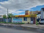 Aisultan (Astana, Álıa Moldaǵulova kóshesi), market  Astana'dan