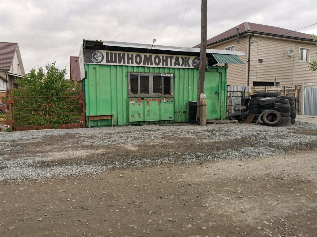 Oto lastik tamiri Шиномонтаж, Berdsk, foto