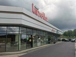 Linella (strada Durleşti No:2, satul Dumbrava), süpermarket  Moldova'dan