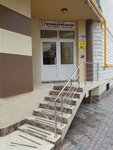 Stomatolog Ivanov Ion (strada Alba-Iulia No:91), özel ağız ve diş sağlığı klinikleri ve muayenehaneleri  Kişinev'den
