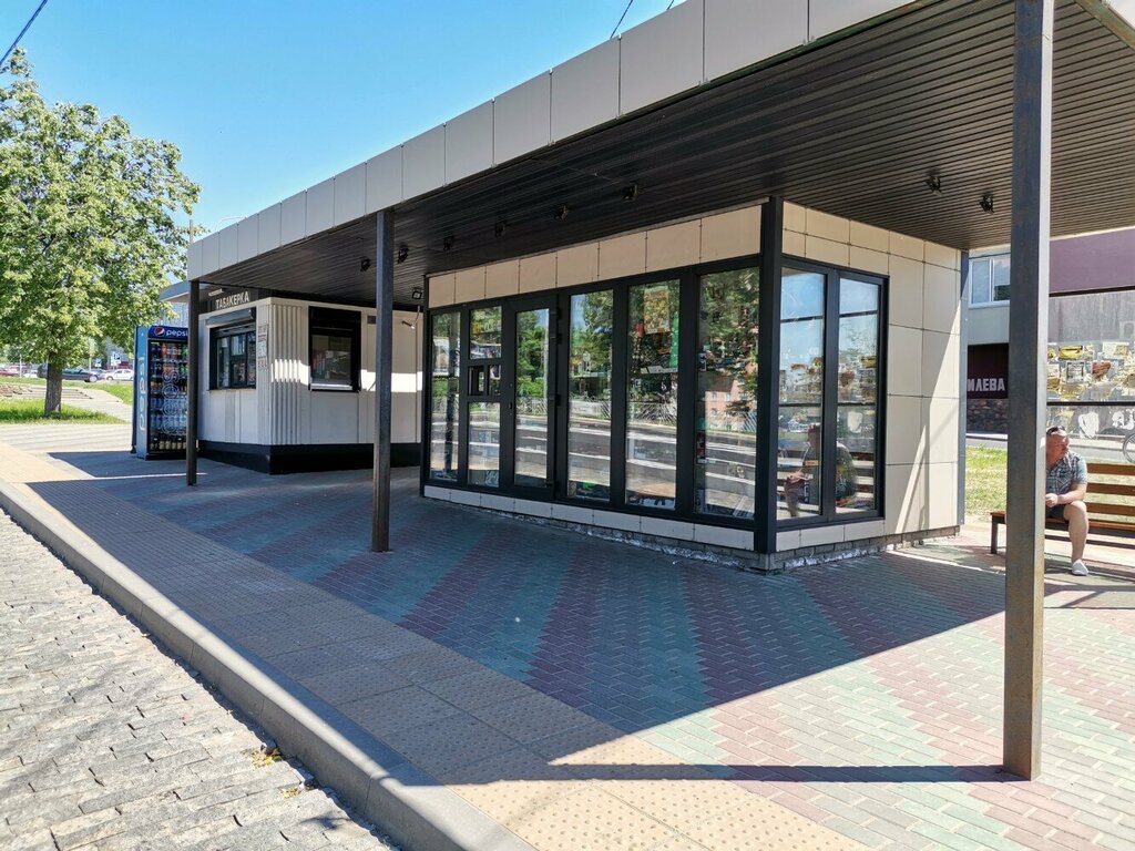 Mini-market Магазин смешанных товаров, Moguilev, foto