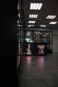 Vape Zone (Leninskiy Avenue No:129к6, Saint Petersburg), elektronik sigara satış noktaları  Saint‑Petersburg'dan