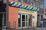 Детская библиотека № 19 (ulitsa Zaltsmana No:40), kütüphaneler  Çeliabinsk'ten