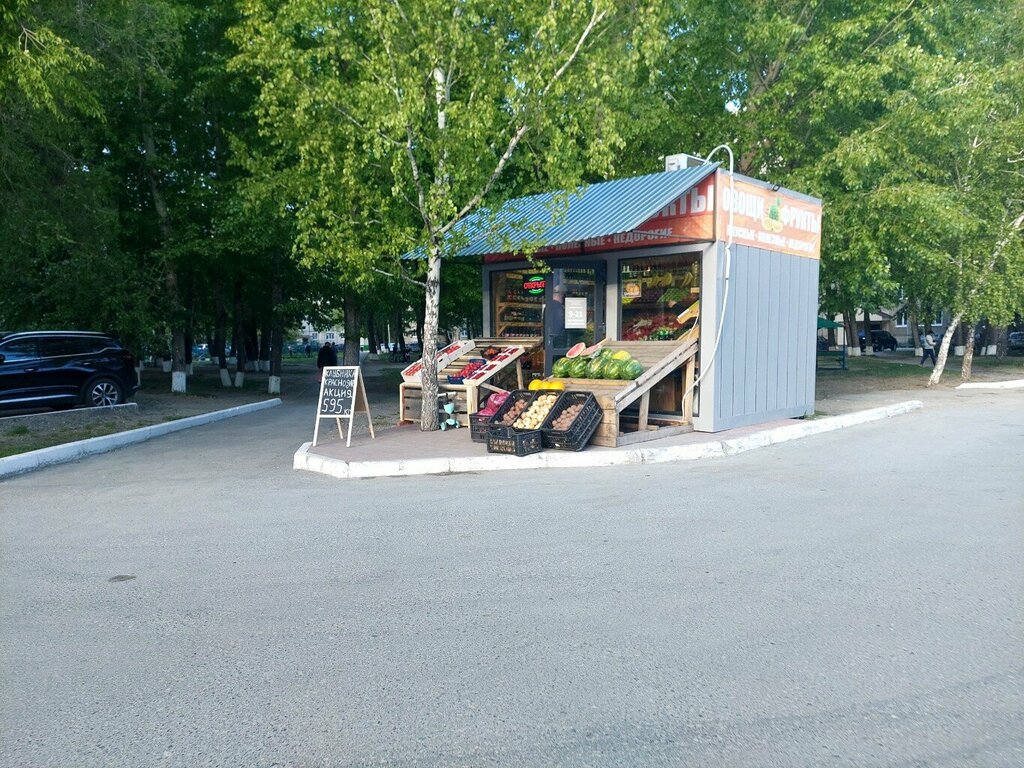 Manavlar Фрукты Овощи, Tiumen, foto