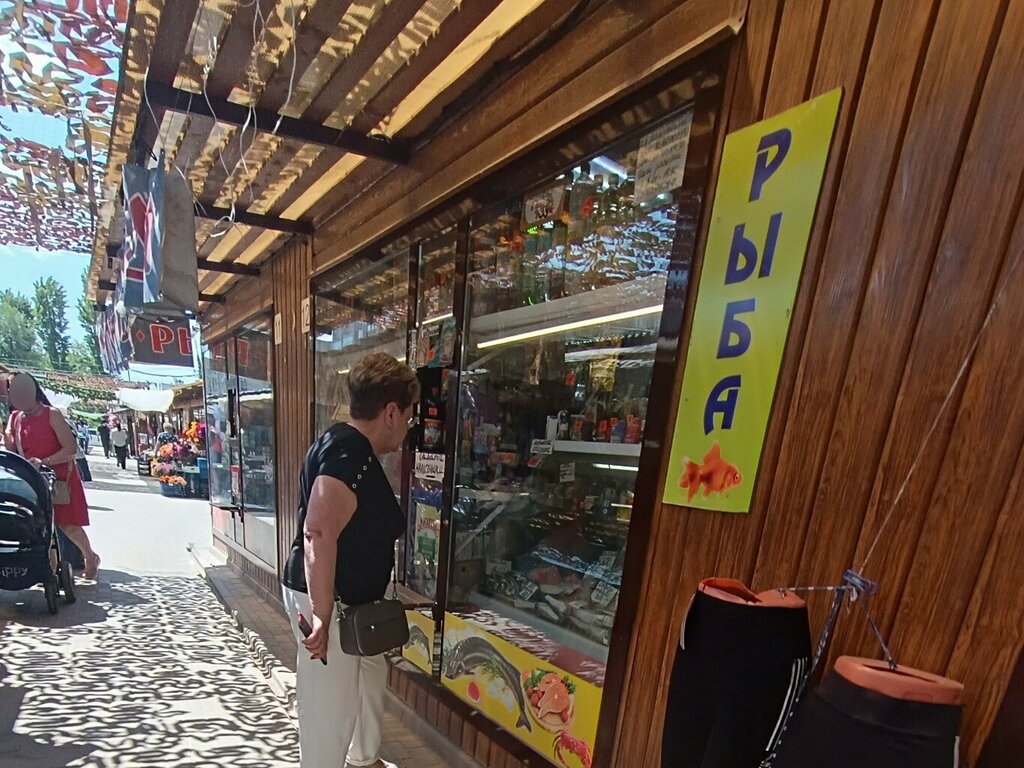 Balık ve deniz ürünleri Рыба и морепродукты, Voronej, foto