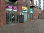 Pink Rose (Qabanbaı Batyr dańǵyly No:38/1), çiçekçiler  Astana'dan