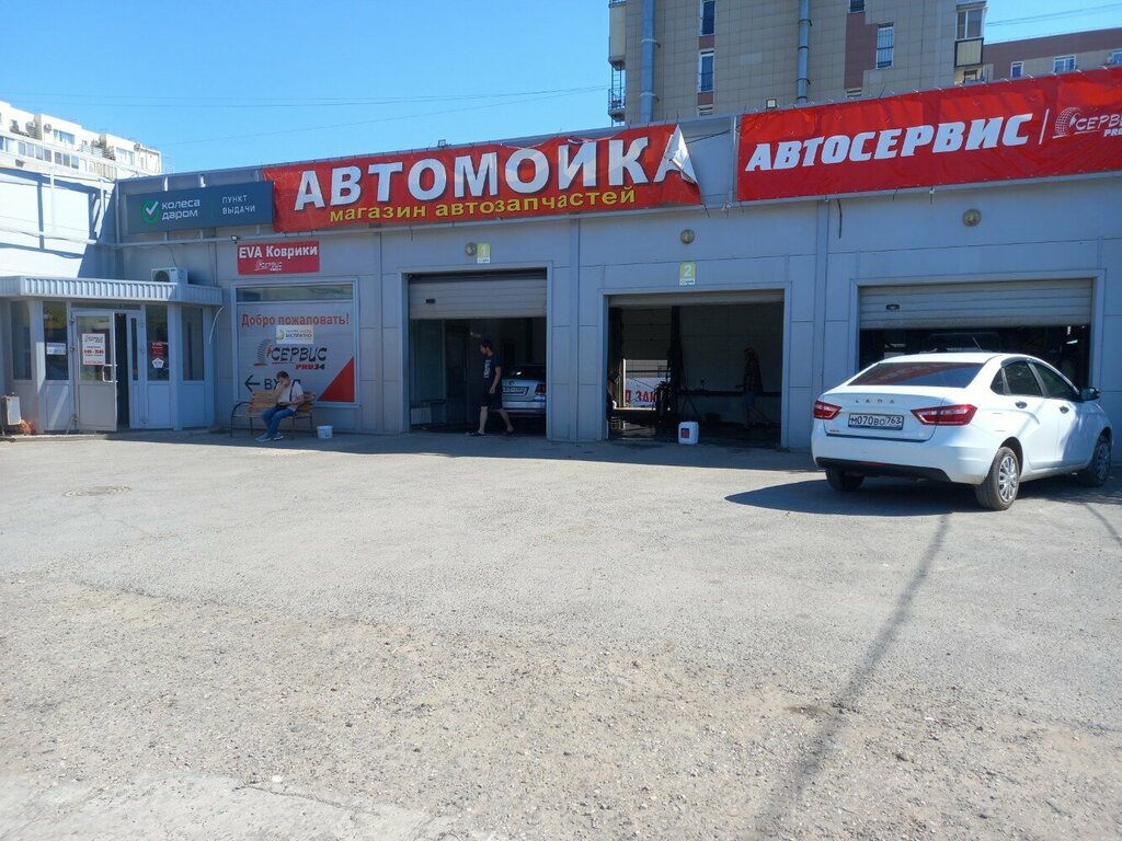 Detaylı oto bakımı Aden Studio, Volgograd, foto