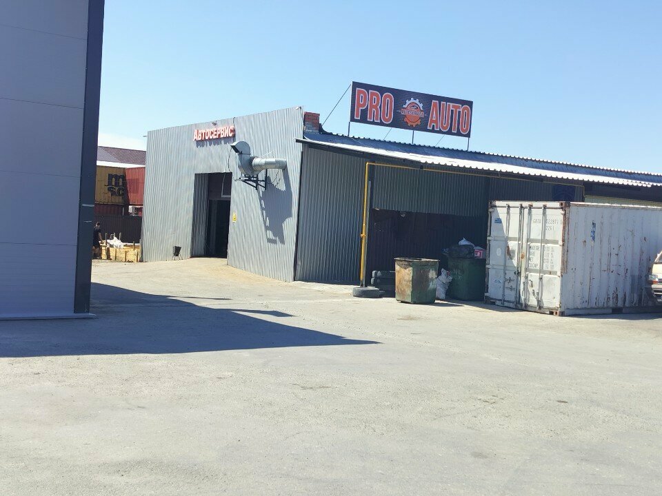 Otomobil servisi Pro Auto, Kostanay, foto
