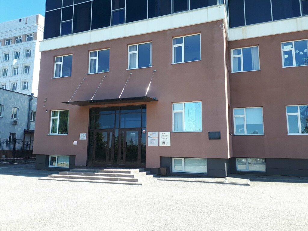 ATM'ler Gazprombank, Tomsk, foto