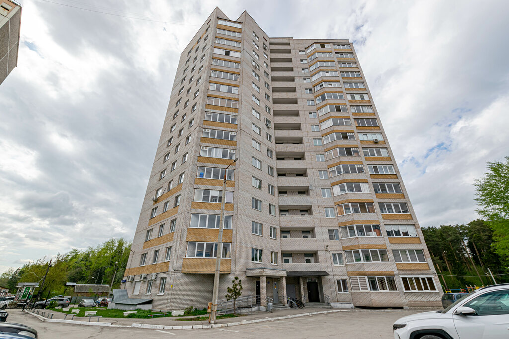 Kısa süreli konaklama Апартаменты на 1-я Ипподромной, Perm, foto