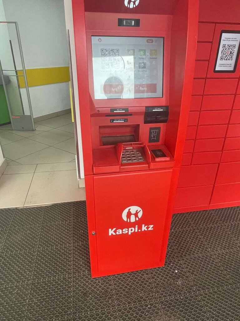 ATM'ler Kaspi Bank, Pavlodar, foto