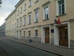 Акустика & Диалоги (Bolshoy Vasilyevskogo Ostrova Avenue No:65), müzik ve dans grupları  Saint‑Petersburg'dan