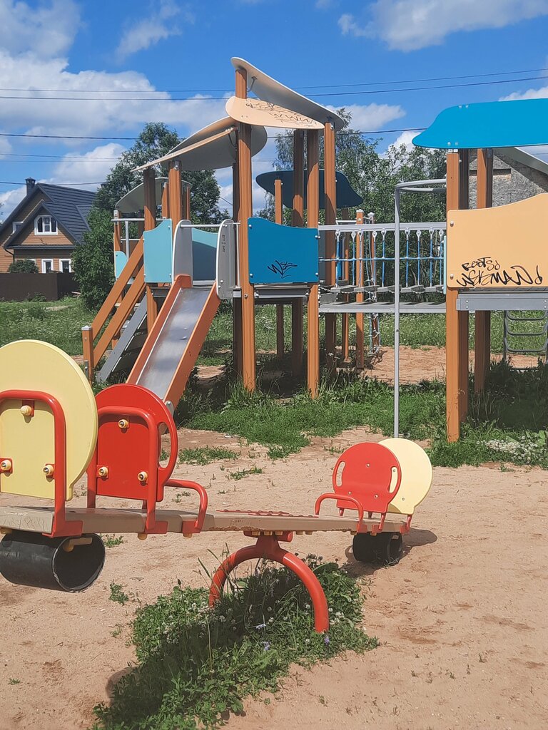 Oyun alanı Playground, Kohma, foto