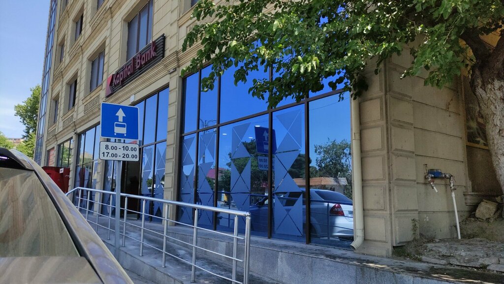 Banka Kapital Bank-tusi, Bakü, foto