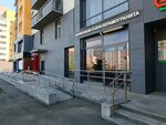 АрхиТек (Academician Korolyov Street No:31), proje enstitüleri, kurumları  Çeliabinsk'ten