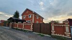 A-stroy (Uzhgorodskaya Street No:29), yazlık ev inşaatı  Nijni Novgorod'dan