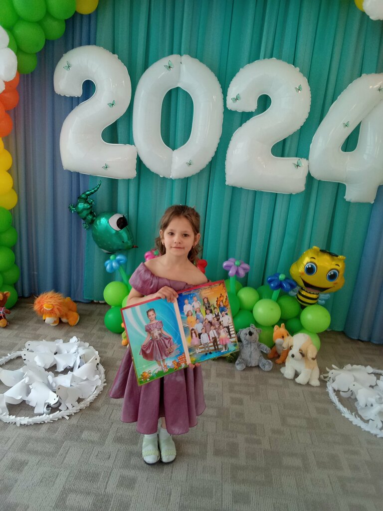 Anaokulları Детский сад № 47, Achinsk, foto