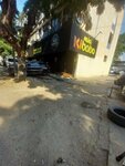 Mini kibabo (Luanda, Rua Lara Cordeiro (Rua Sousa Lara)), süpermarket  Loanda'dan