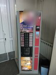 Кофейный аппарат (Aviatsionnaya ulitsa No:8), kahve otomatı  Samara'dan