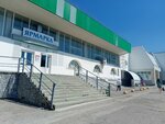 Emani (Fyodora Gladkova Street No:10), ayakkabı mağazaları  Cheboksary'den